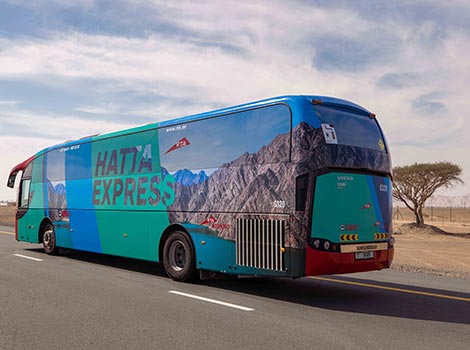 Plan your visit - Hatta Outdoor